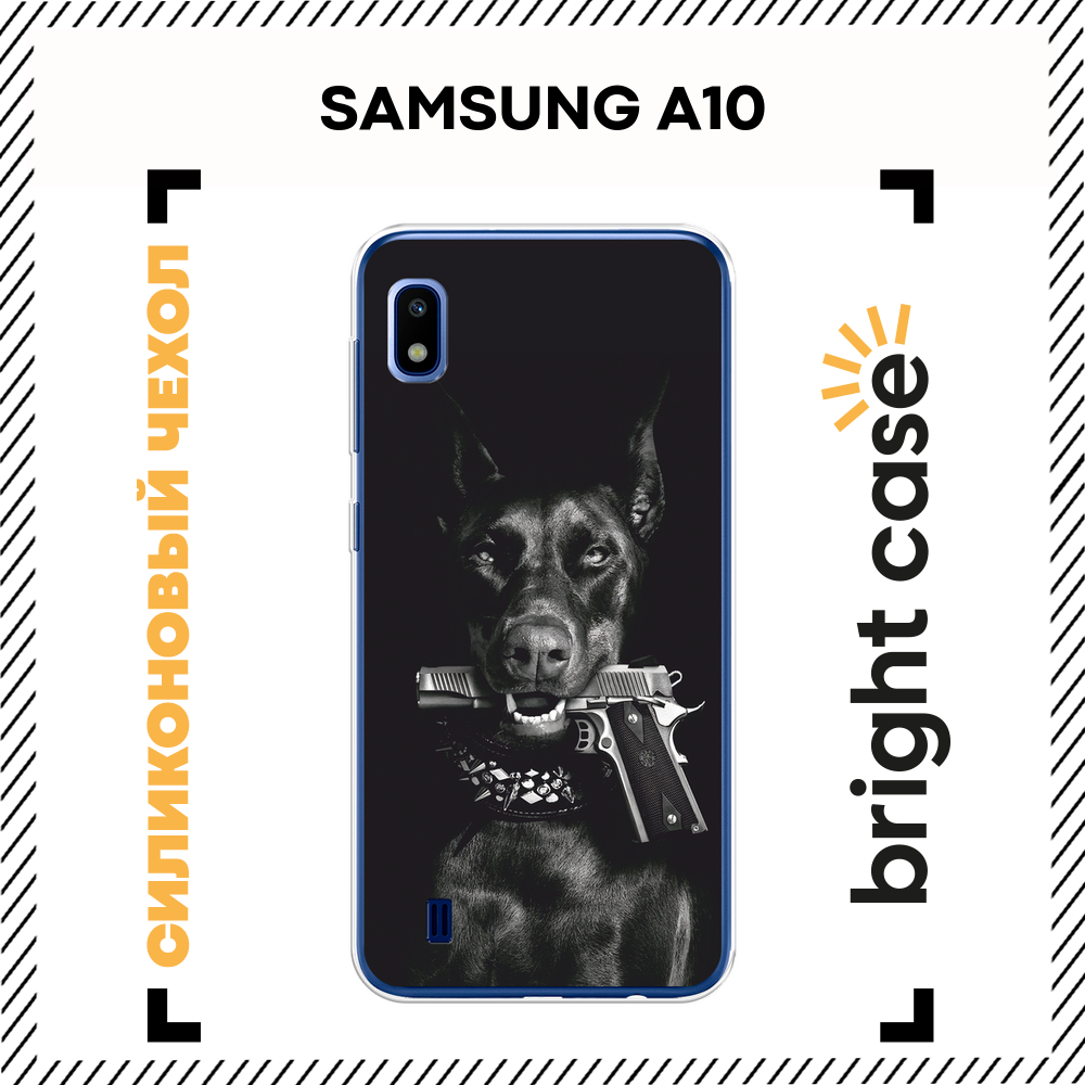 Чехол на Samsung Galaxy A10 / Самсунг А10 с принтом Доберман