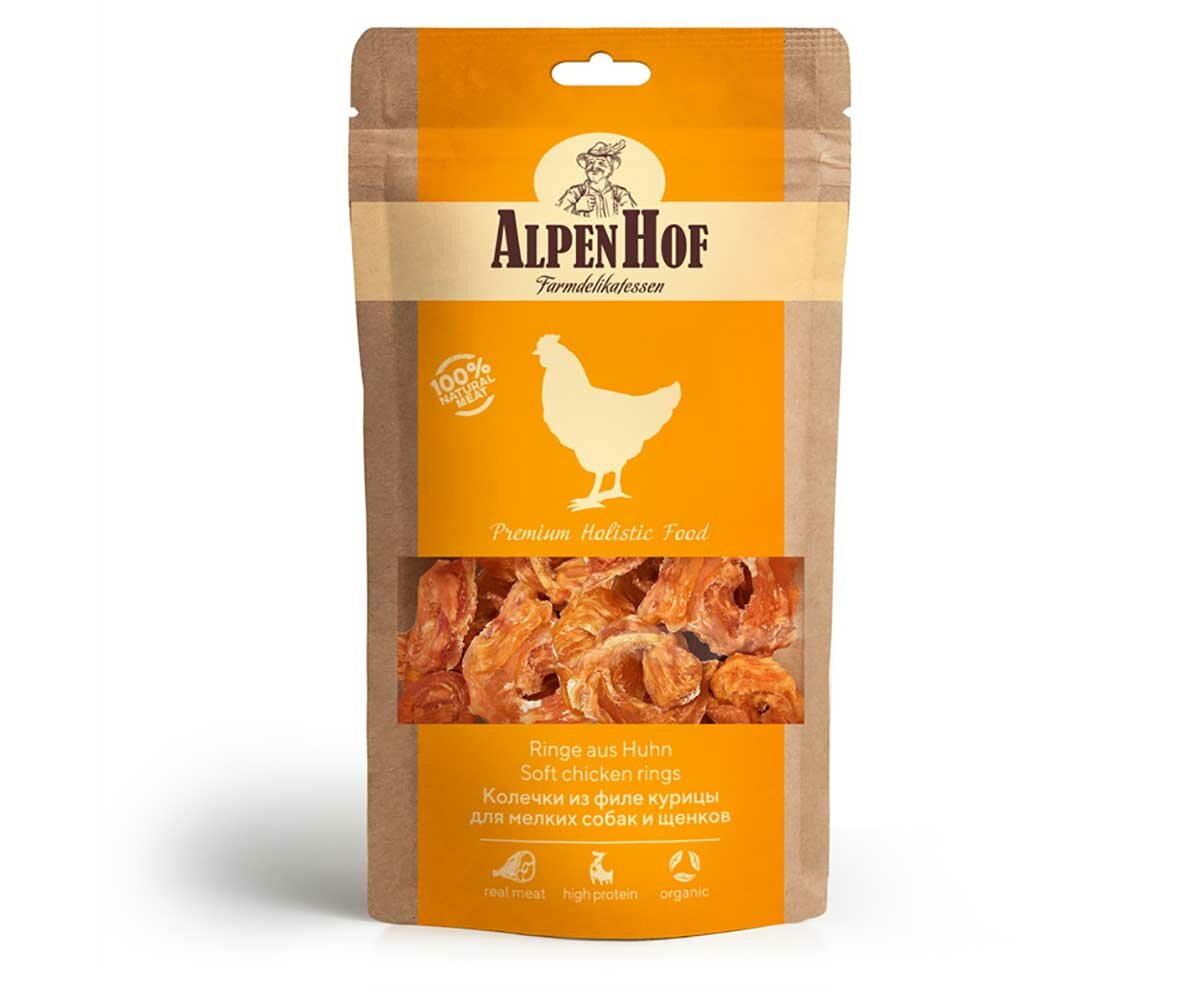 Лакомство для собак мелких пород и щенков Alpenhof колечки из филе курицы 50г а507