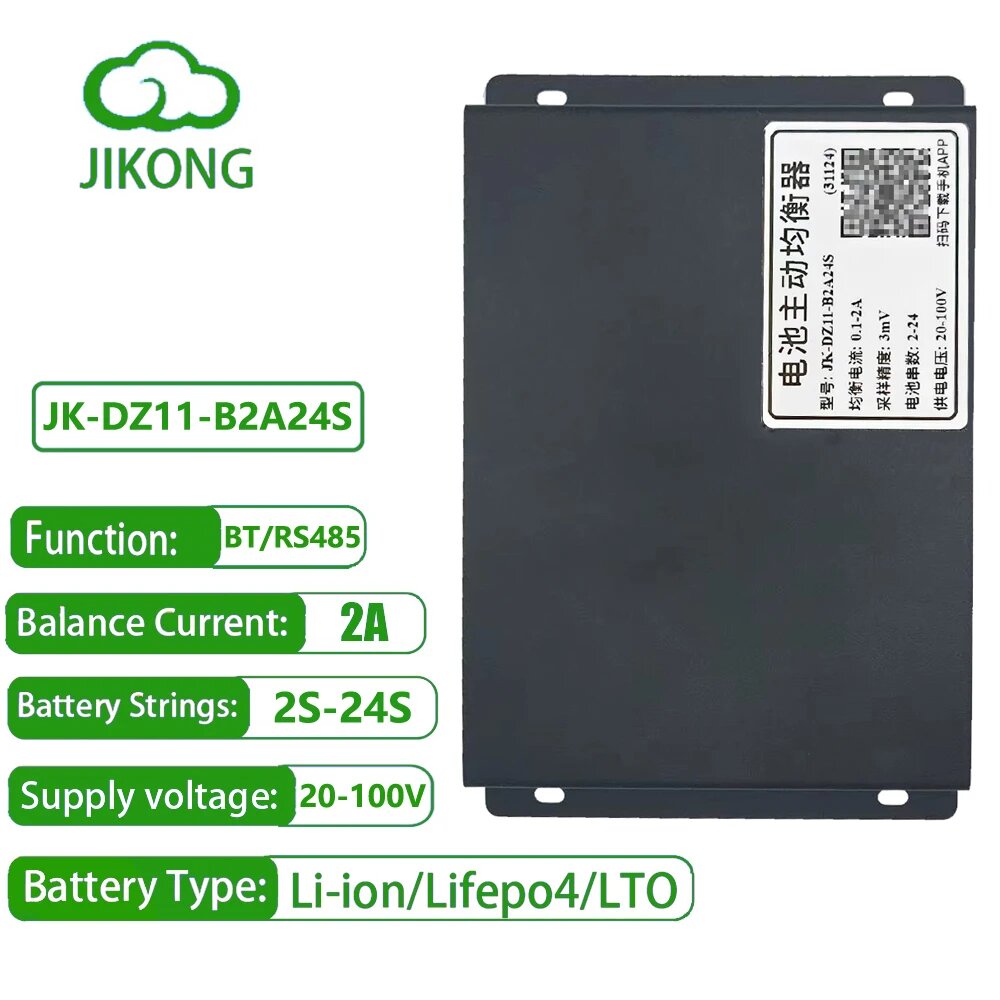 Активный балансир JIKONG JK-DZ11-B2A24S 2S-24S