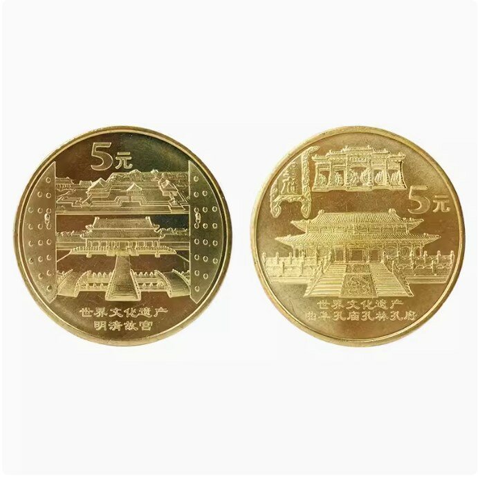 Китай набор юбилейных монет 5 юаней, 2003 г. в, Достопримечательности Китая, состояние UNC (без обращения), в капсуле
