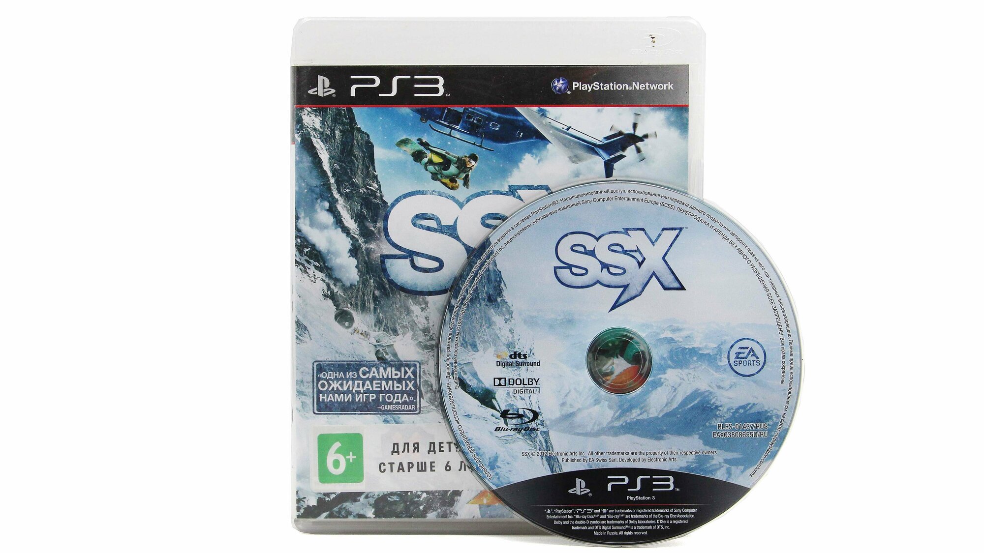 SSX (ps3) — фото 1