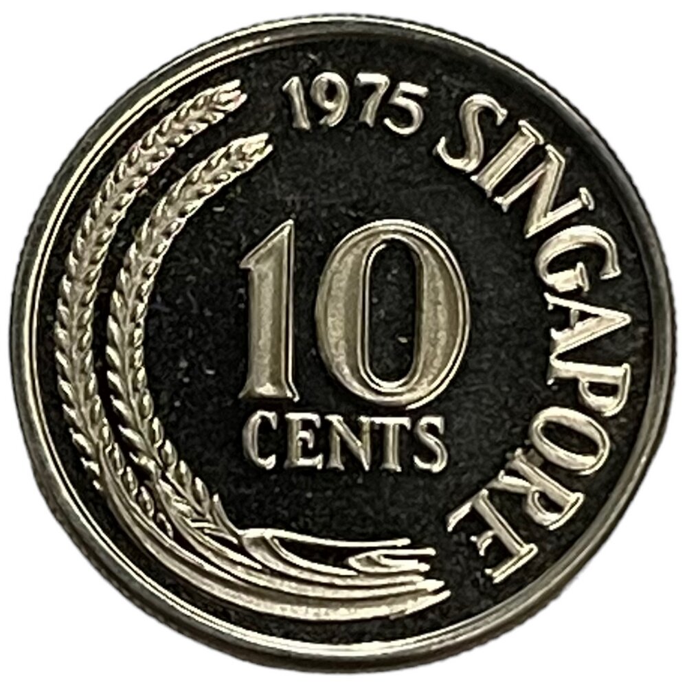 Сингапур 10 центов 1975 г. (Proof)