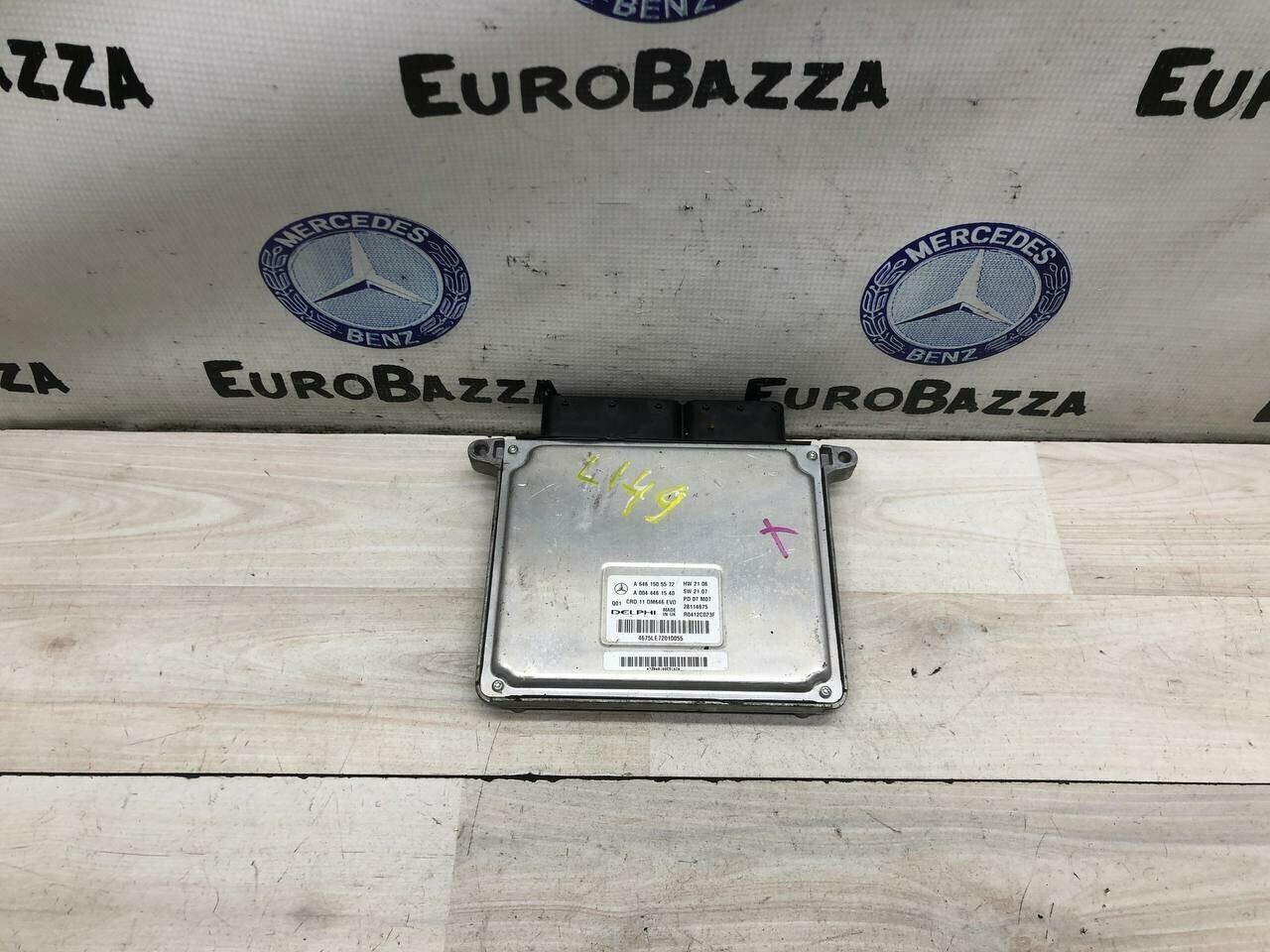 Блок управления двигателем Mercedes Om646 Delphi A6461505572
