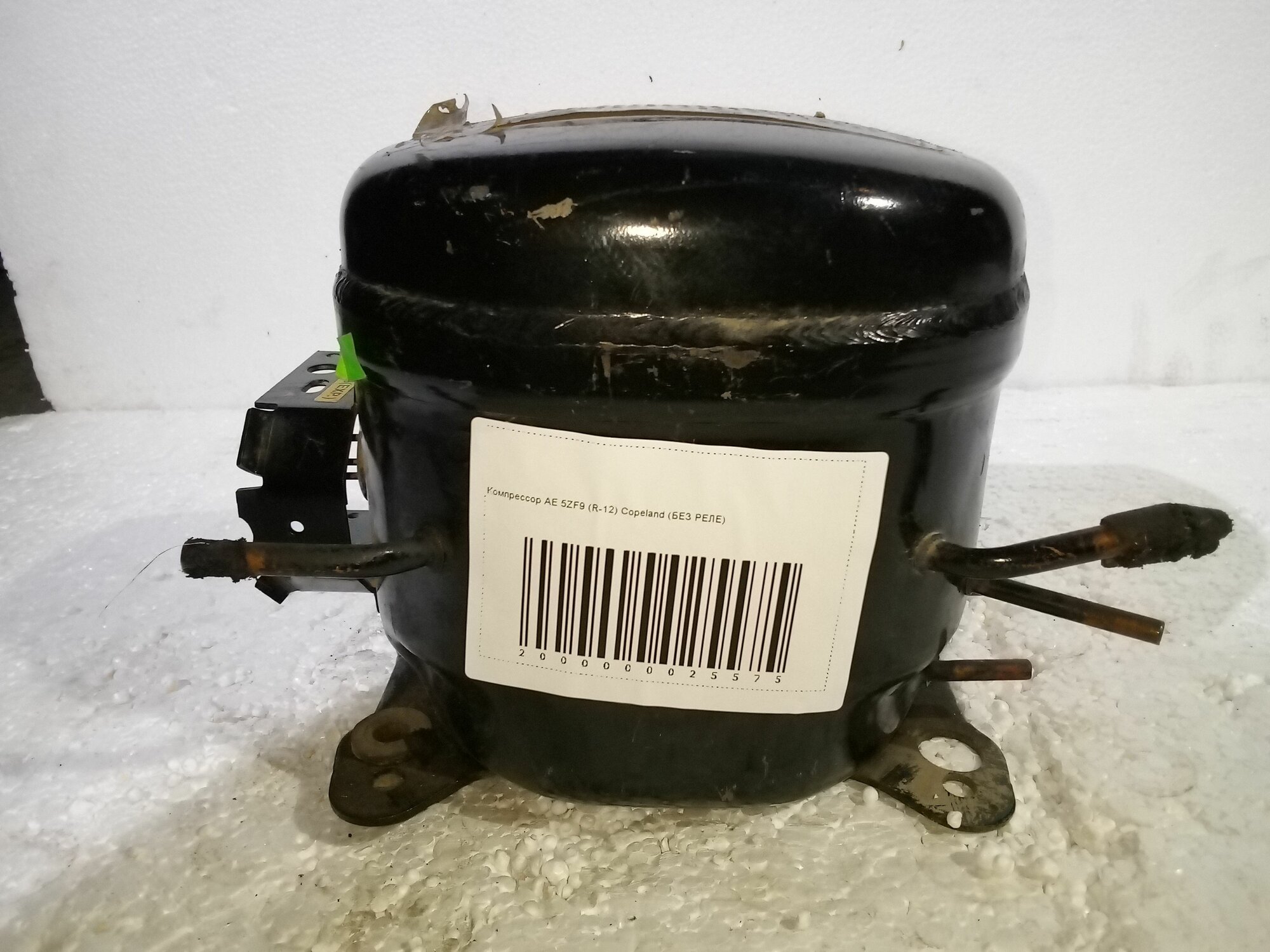 Компрессор AE 5ZF9 (R-12) Copeland (без реле)