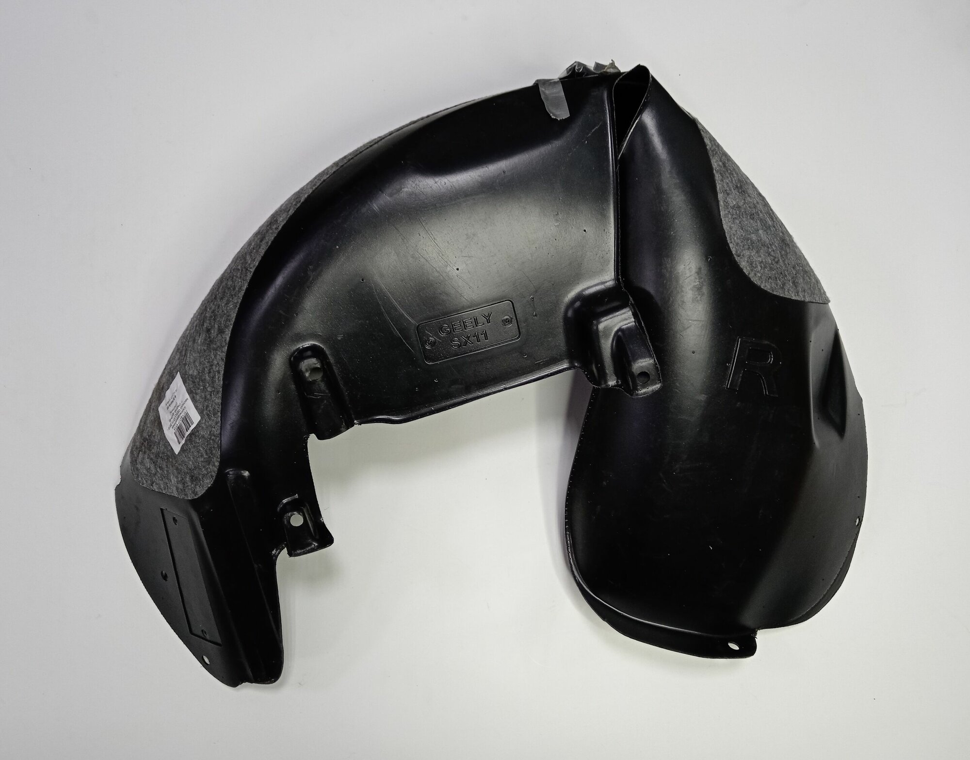 Подкрылок задний правый (с шумоизоляцией) Geely Coolray [1.5 12V 7AMT внедорожник] GA18NLSX11