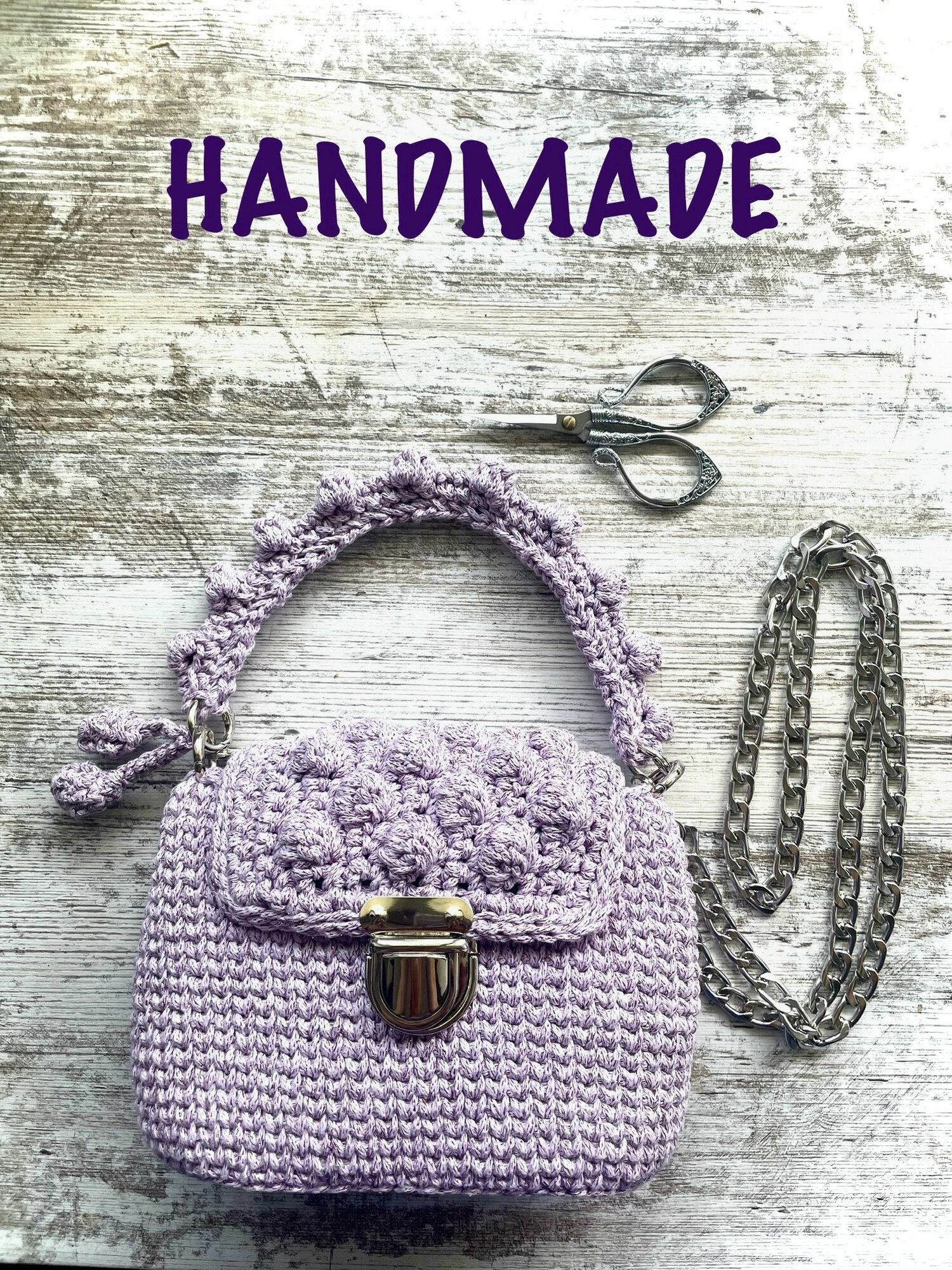 Сумка кросс-боди