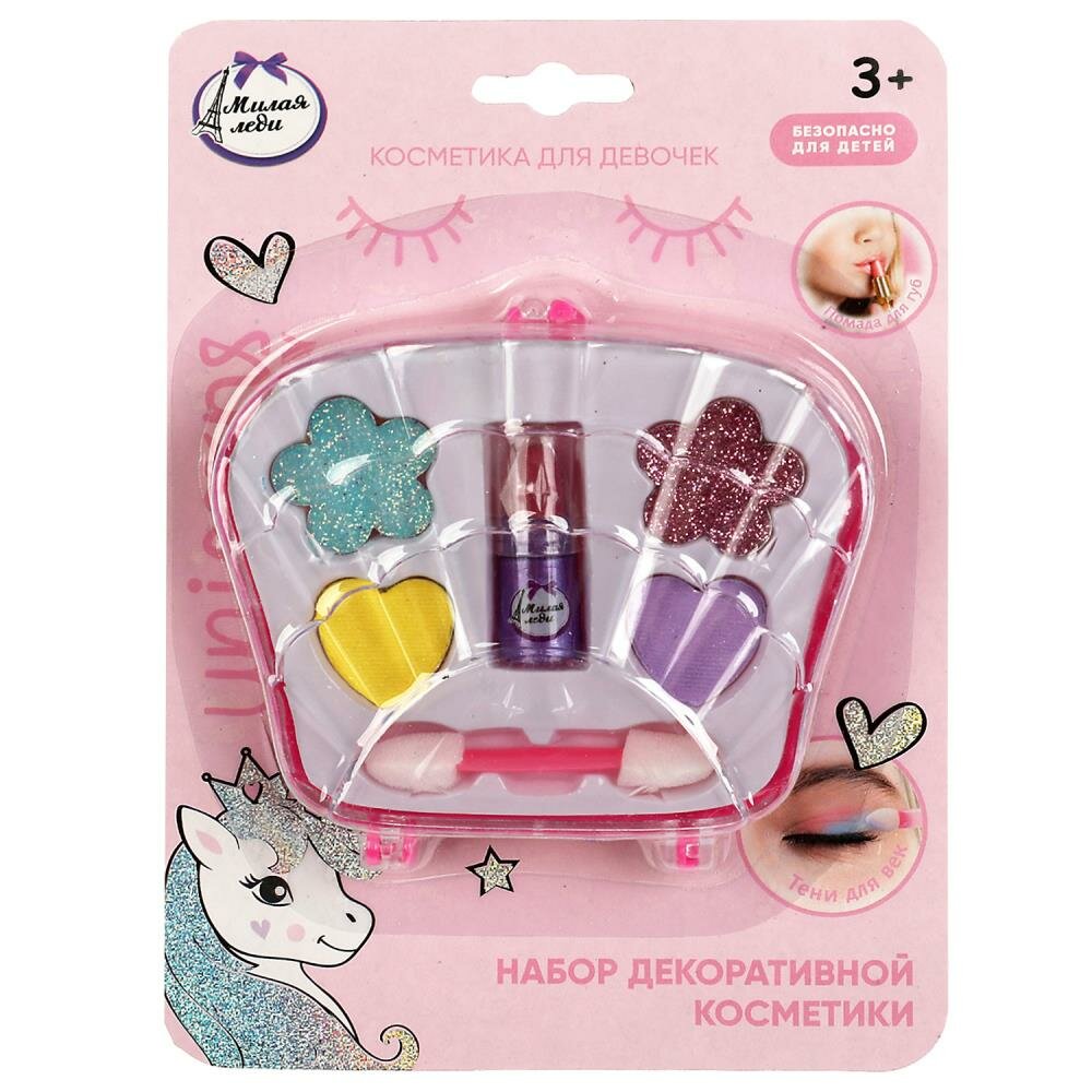 Косметика для девочек тени для век с блестками, тени для век, помада милая леди 70522G2-UNI-ML
