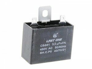 3,5/450VAC (38x19x30) 5% с клеммами для вентиляторов и кондиционеров