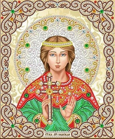 Ткань с рисунком для вышивания бисером Благовест ЖЛ-4722 Святая Надежда (в жемчуге и кристаллах), 20 х 25 см (Бисер в комплект не входит.)