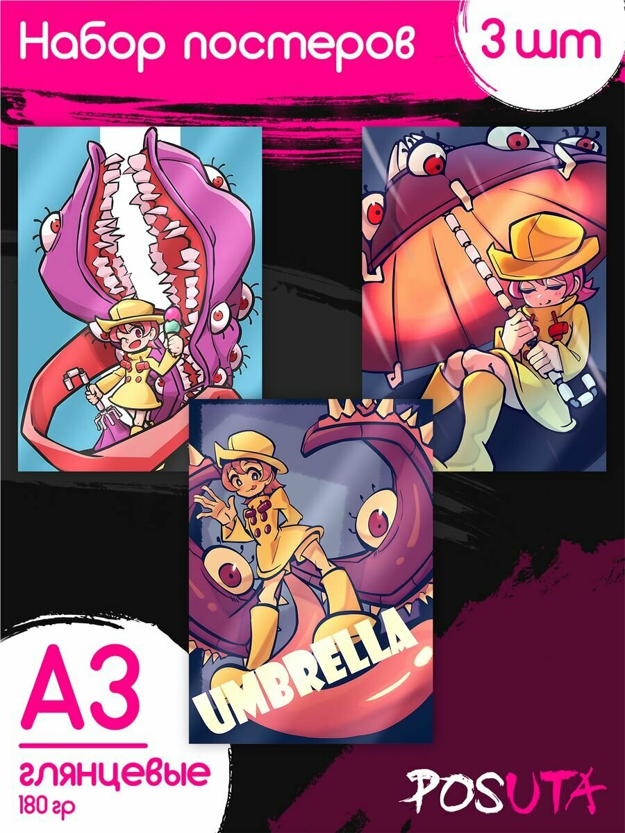 Постеры Skullgirls игра Амбрелла картины А3