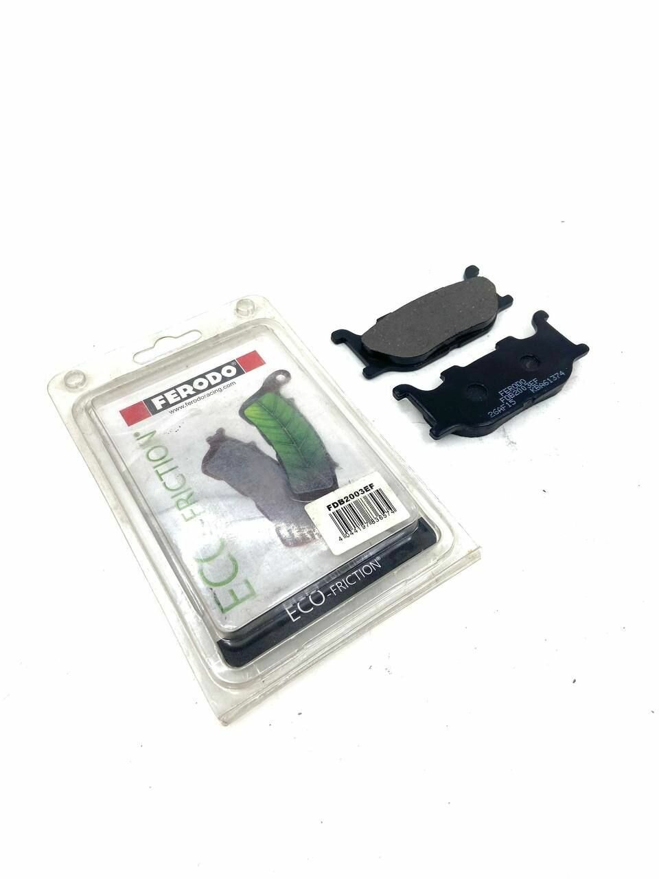 Ferodo FDB2003EF Тормозные колодки дисковые MOTO, блистер 2 шт