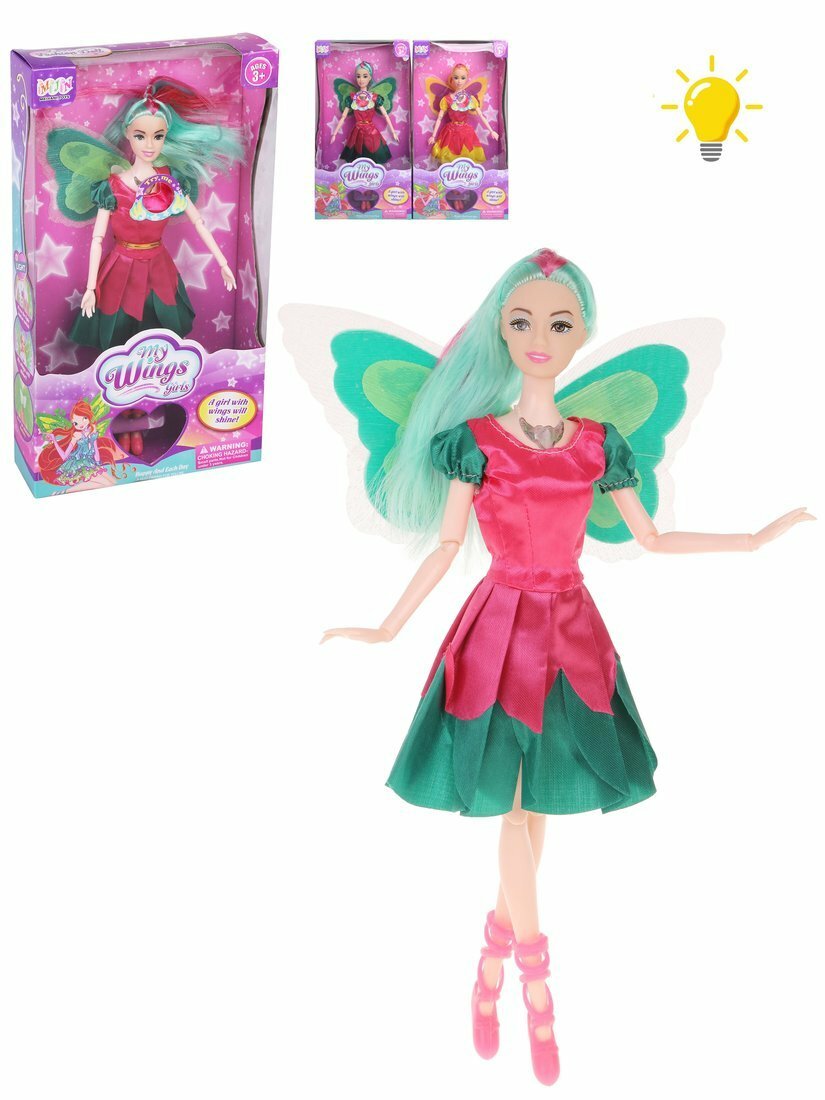 Игрушка Кукла 29 см. (в асс) A1370549W