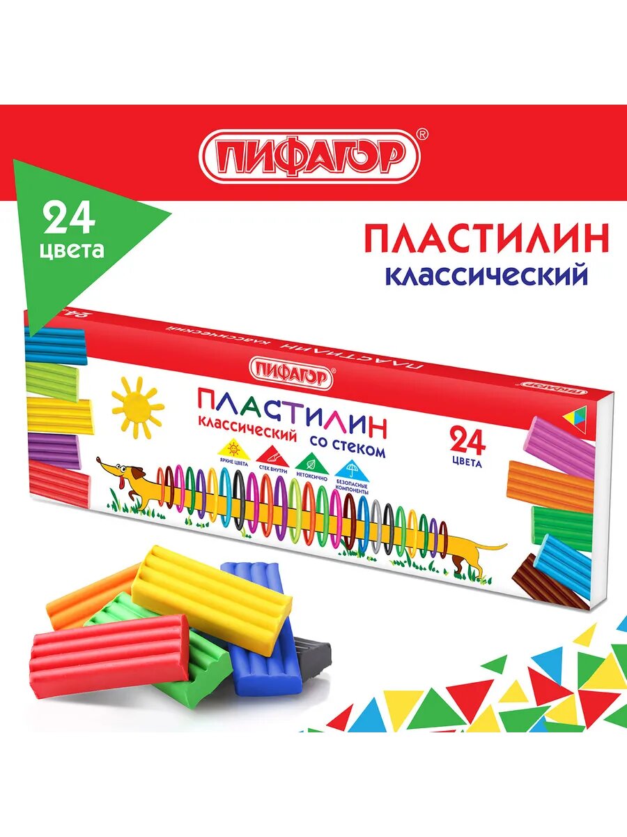 Пластилин классический "Веселая такса", 24 цвета, 360 г, со стеком