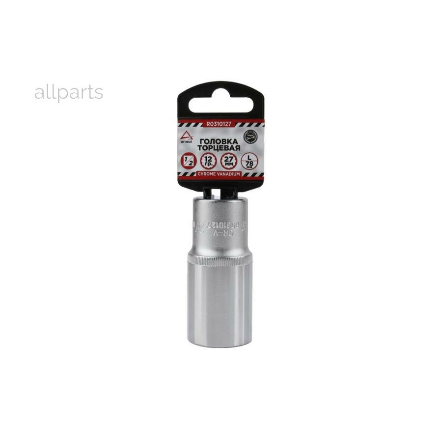 ARNEZI R0310127 Головка 1/2" 12-и гр. 27 мм L=78 мм удлиненная, на холдере ARNEZI R0310127