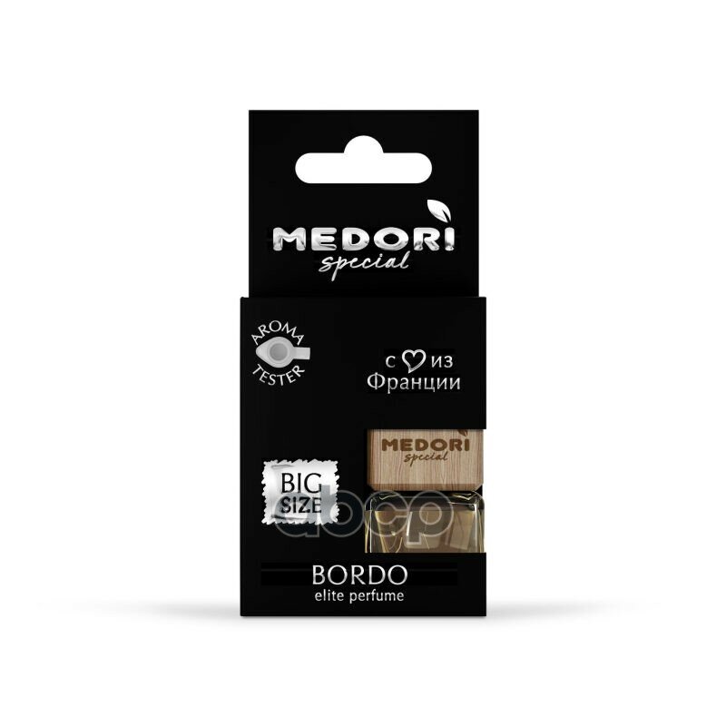 Ароматизатор подвесной (бутылочка) BORDO Hermes (MEDORI) Medori TB4021 MEDORI арт. TB4021
