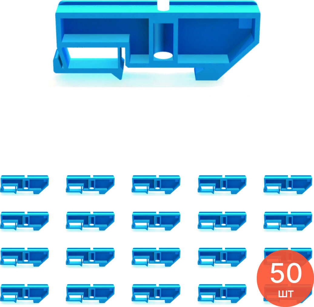 Изолятор DEKraft / Де Крафт ИД-101 для нулевой шины на DIN-рейку 35мм, синий, 1 полюс, 32251DEK / электрика (комплект из 50 шт)