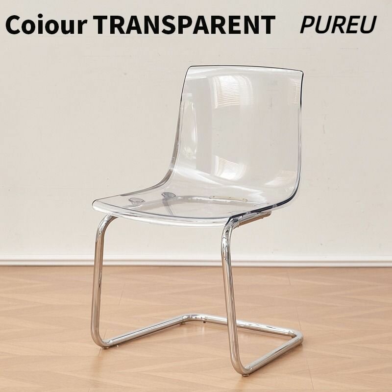 Акриловый прозрачный стул со спинкой