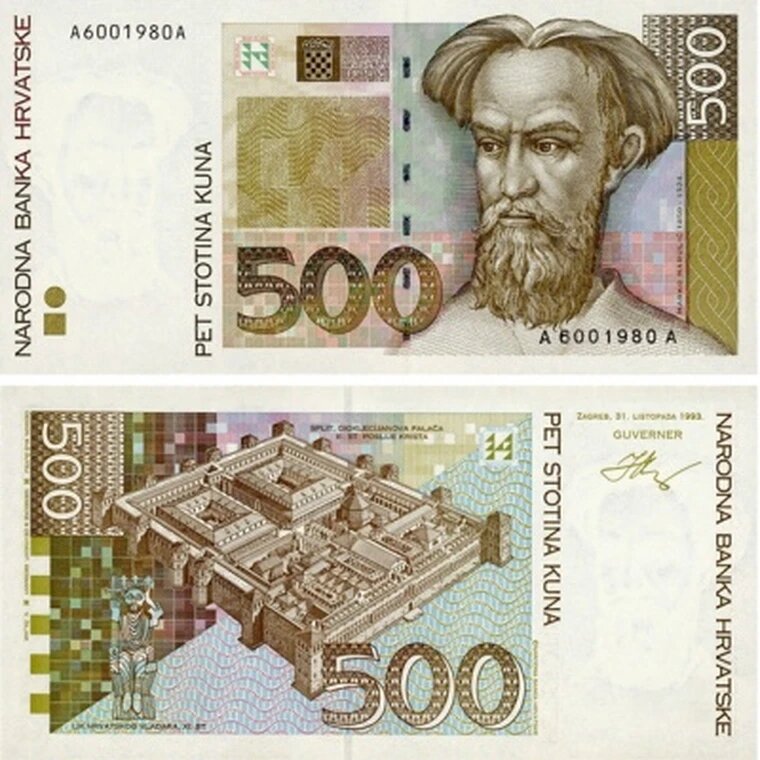 500 кун 1993 года Хорватия, сувенирная копия, банкноты и купюры редкие коллекционные