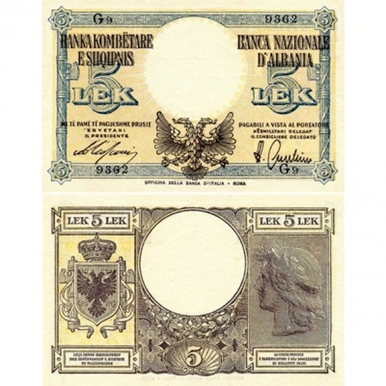 5 леков 1940 года Албания, сувенирная копия, банкноты и купюры редкие коллекционные