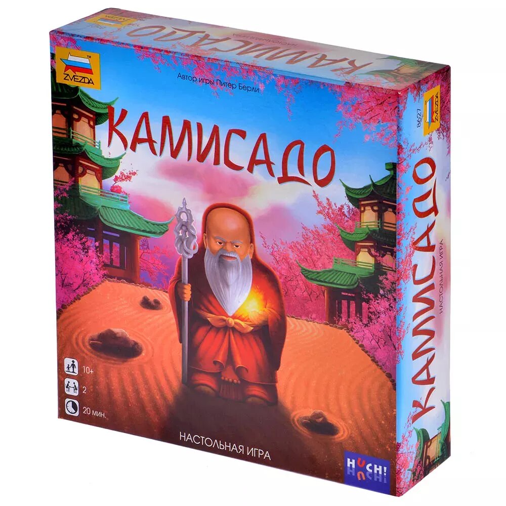 Настольная игра ZVEZDA Камисадо, для двух игроков, от 10 лет