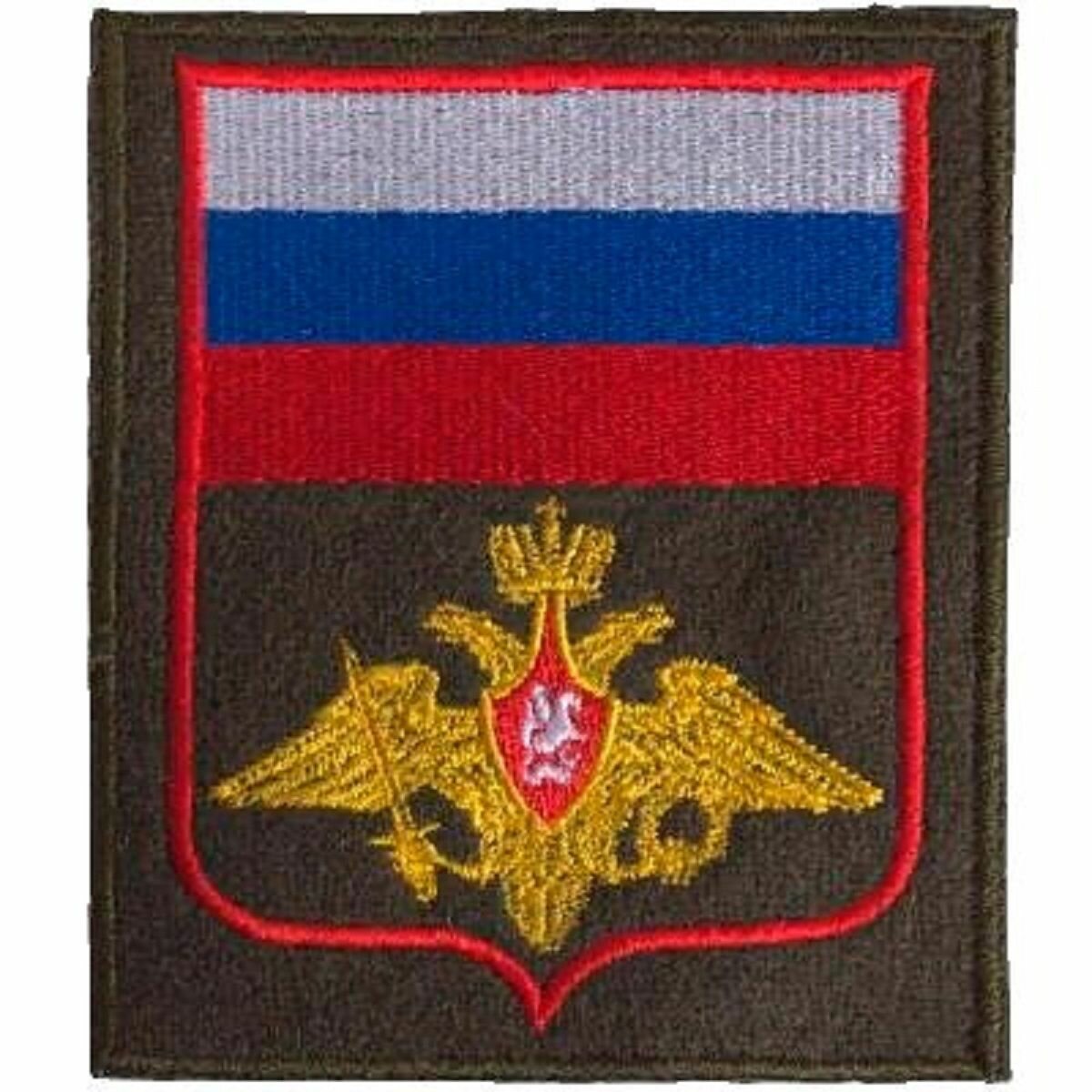 Нашивка (шеврон) на рукав МО (Министерство обороны) РФ Приказ № 300 8,5х10 вышитая красный кант оливковая на липучке 699585