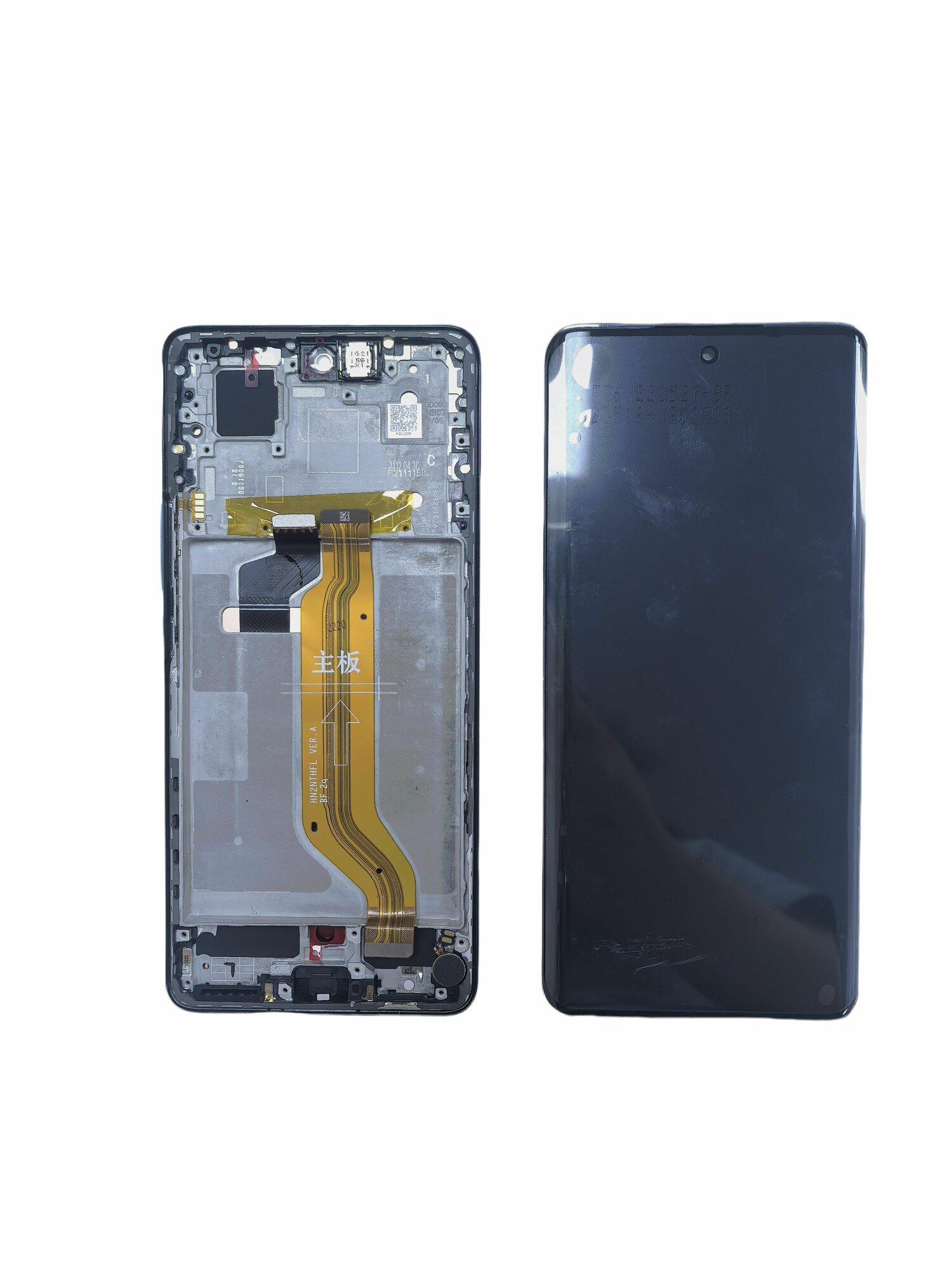 Дисплей с рамкой и тачскрином для смартфона Huawei Honor 50, золотой, OLED