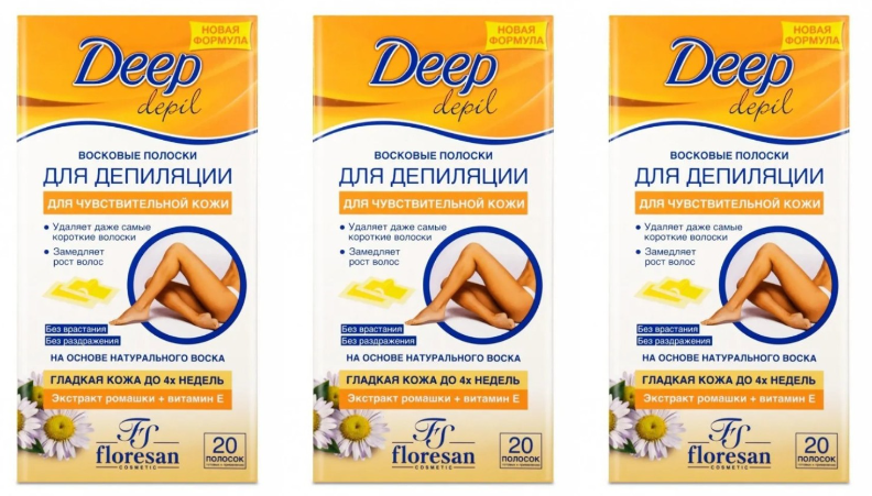 Floresan Восковые полоски Deep Depil для депиляции для чувствительной кожи с ромашкой (20полосок), комплект 3 шт