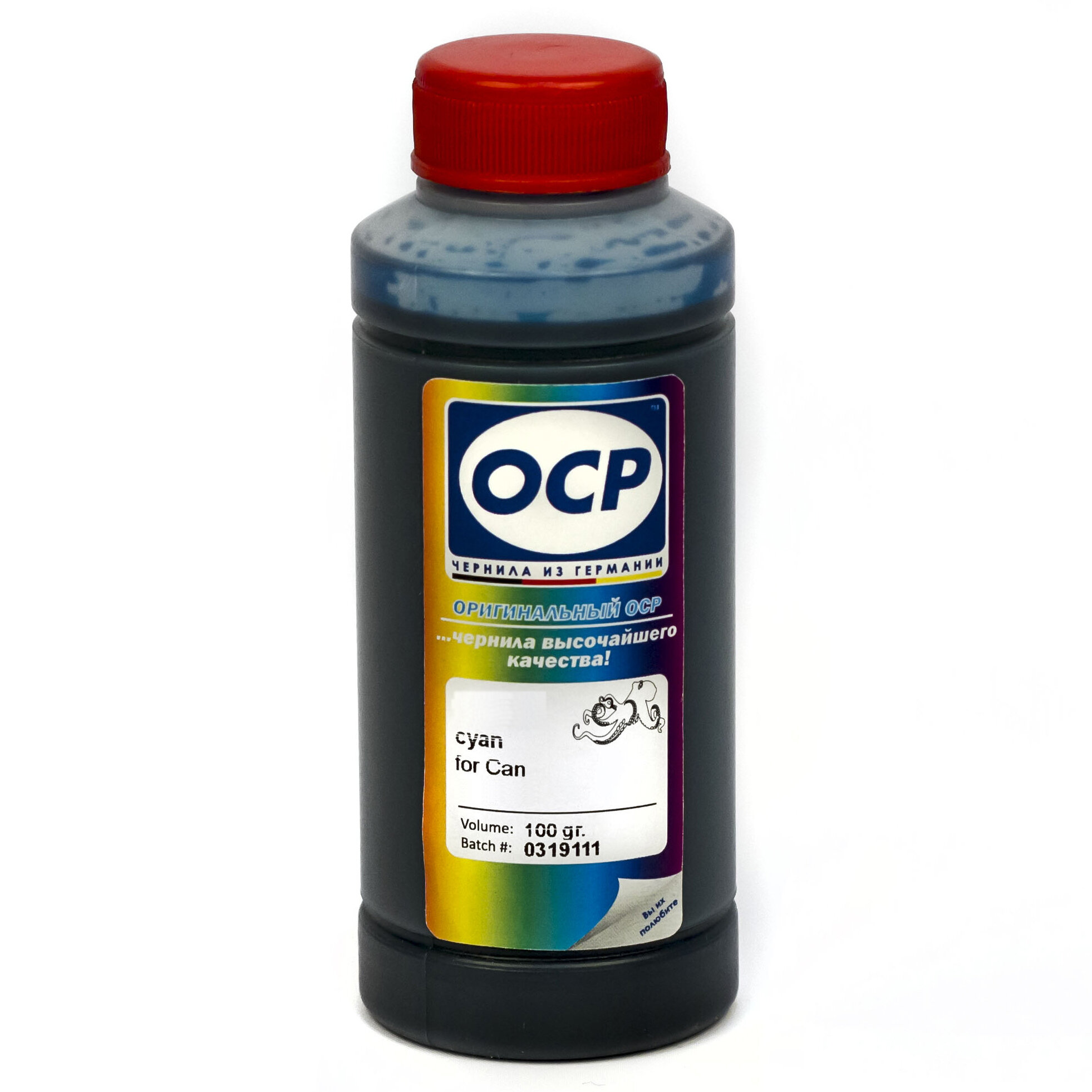 Чернила OCP C 167 голубые для GI-490 принтеров Canon PIXMA G1400, G1410, G1411, G2400, G2410, G2411, G2415, G3400, G3410, G3411, G3415, G4400, G4410, G4411 100мл