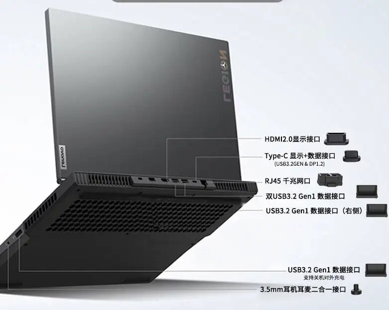 Силиконовая пылезащитная крышка для порта Lenovo Legion 5 Legion 7 16 2021