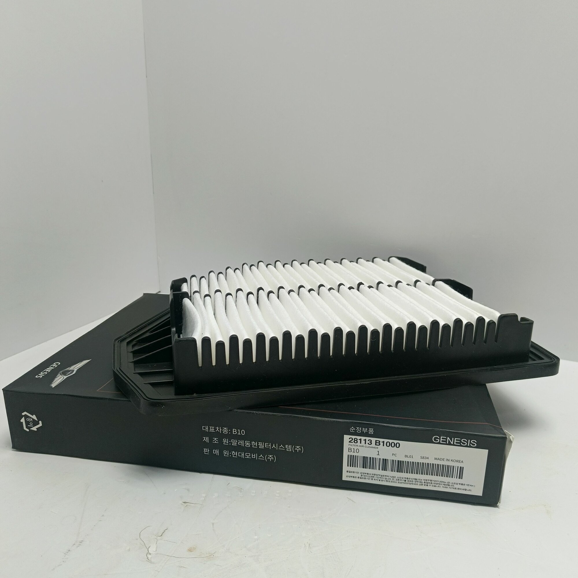 Фильтр воздушный 28113B1000 Hyundai-KIA