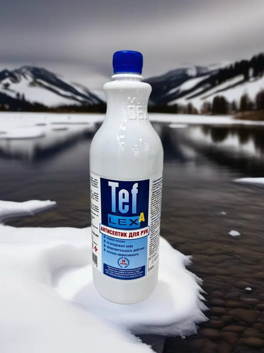 Кожный антисептик МультиДез Тефлекс А, для рук, водная основа, 1 л