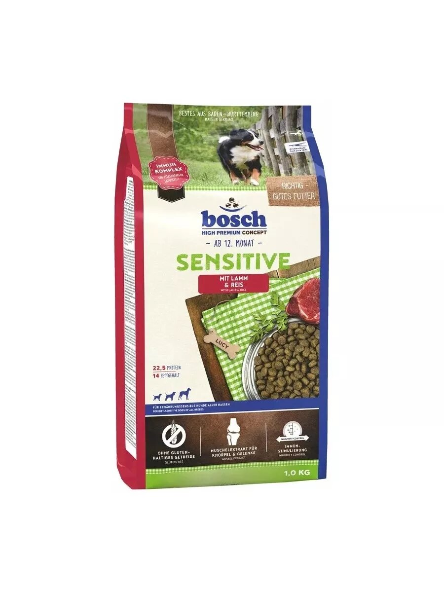 Корм сухой для собак Sensitive 15 кг.