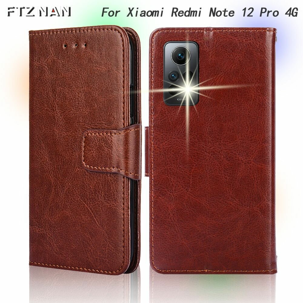 Чехол-книжка подходит для Xiaomi Redmi Note 12 Pro 4G (на Сяоми Редми Ноут 12 Про), противоударный с магнитом, с защита камеры, коричневый