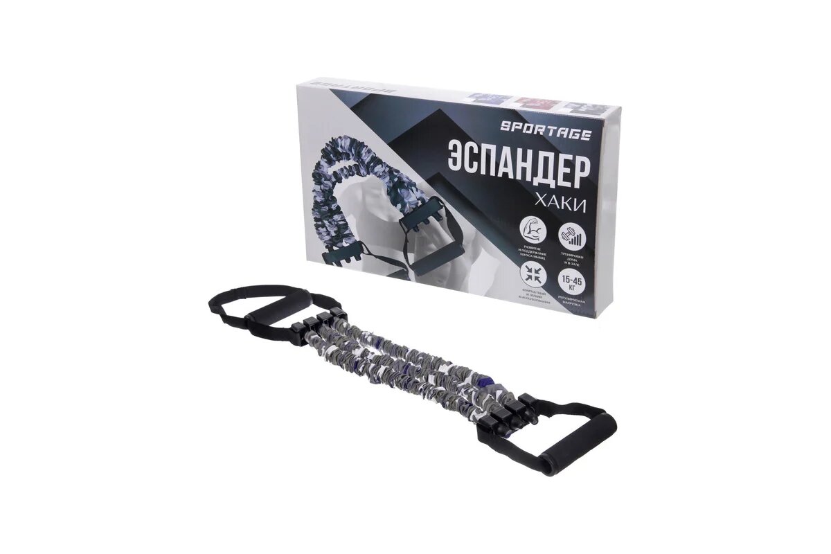 Sportage Эспандер универсальный с регулируемой нагрузкой , 15-45 кг, серый 271-210