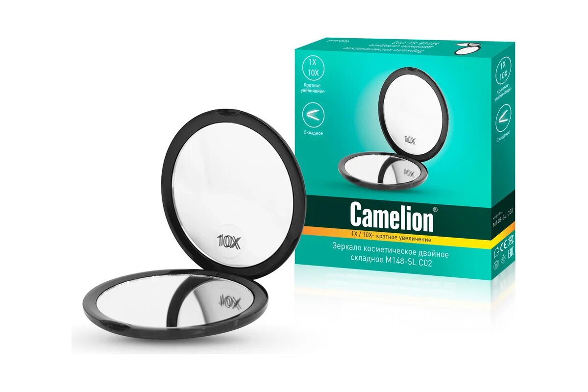 Camelion M148-SL черное двойное складное зеркало 1х/10x13000 настольное зеркало