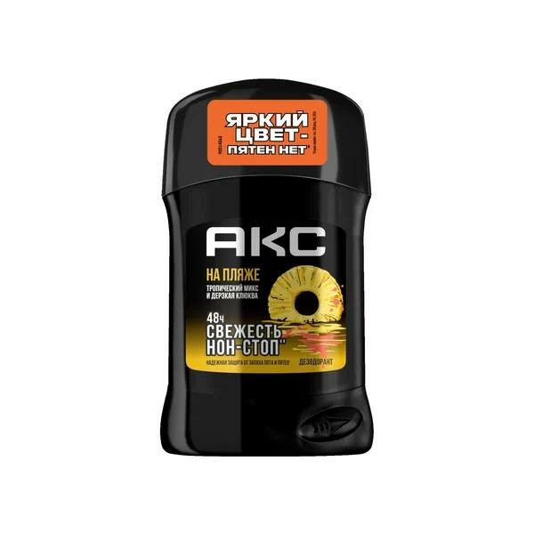 Дезодорант AXE мужской, На пляже 50 мл, карандаш
