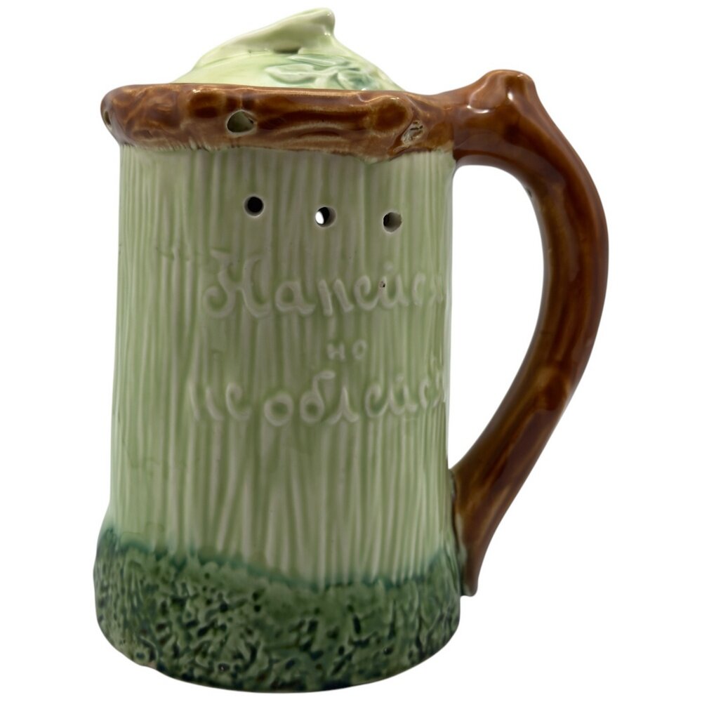 Кружка-шутиха "Напейся, но не облейся", зеленая, фаянс, 1950-1970 гг, ЗиК, Конаково, СССР (3)