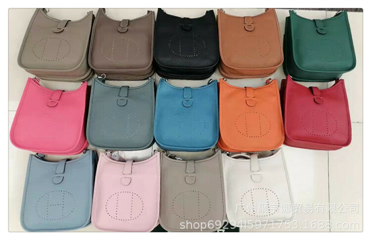 Сумка ведро