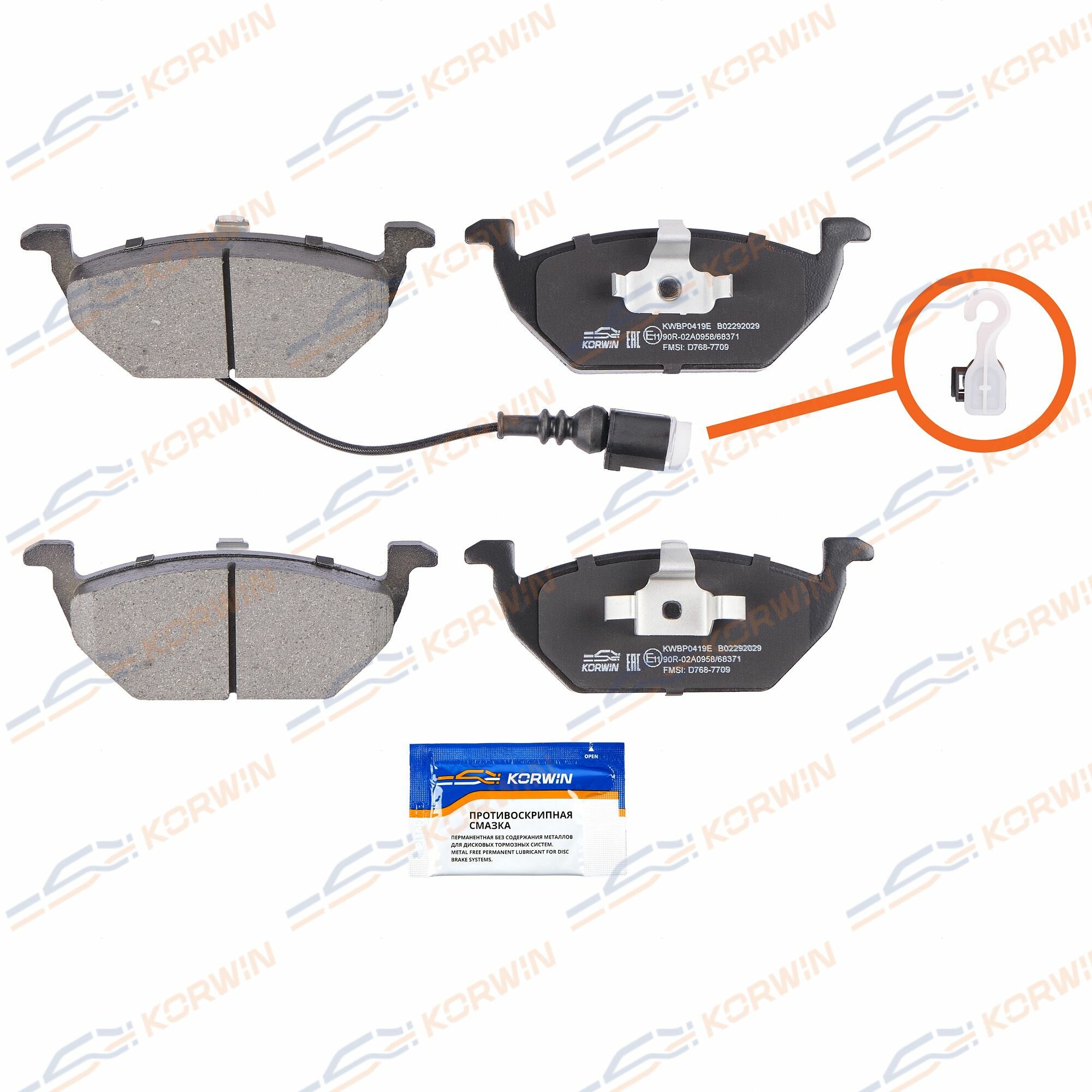 Колодки тормозные перед. ECOLine. VW Golf IV-VI 97-/Skoda Octavia (1Z) 04-