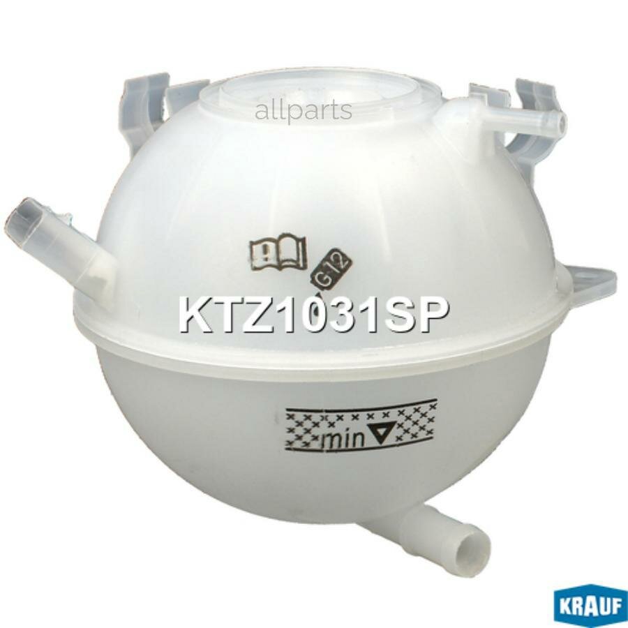 KRAUF KTZ1031SP бачок расширительный!\ Audi A3/Q3, VW Golf/Jetta, Skoda Rapid/Octavia/Superb