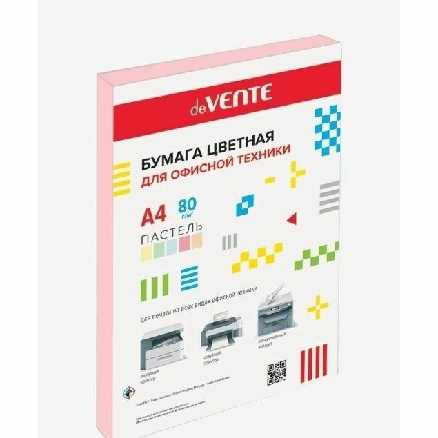 Бумага для ксерокса deVENTE цветная А4 50 листов 80 г/м2, пастель розовая (2072253)