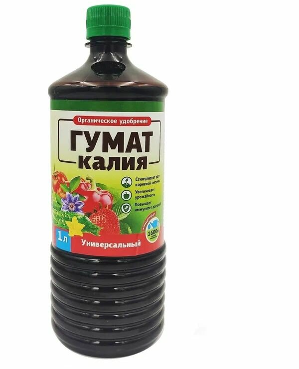 Универсальное органическое удобрение Гумат Калия, 1 л.
