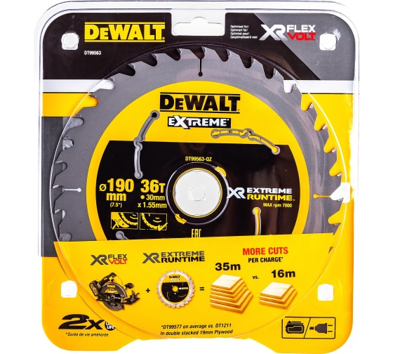 Диск пильный DeWalt FlexVolt 190/30 36 ATB +25° DT99563-QZ