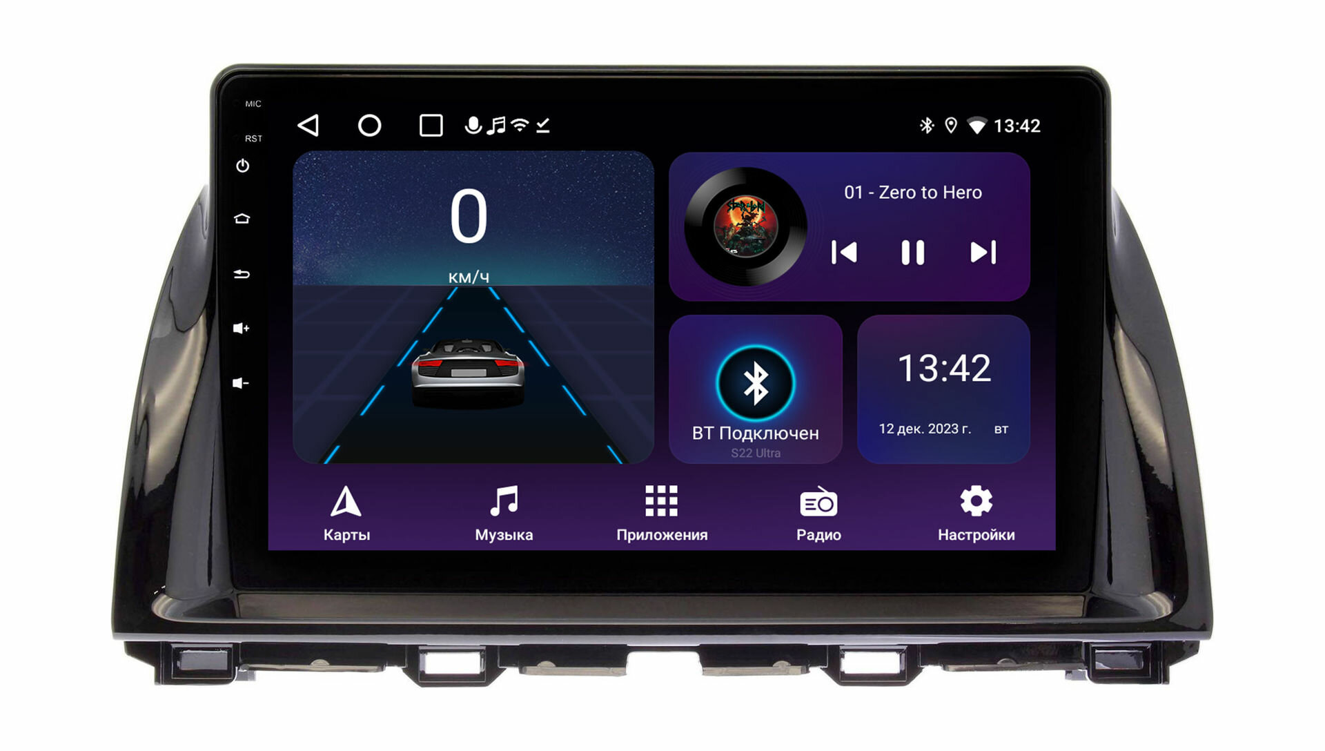 Магнитола Mazda CX-5 2011 - 2017 / 10 дюймов, 2/64GB, 4 ядра, Wi-Fi, Android 9 / Wide Media