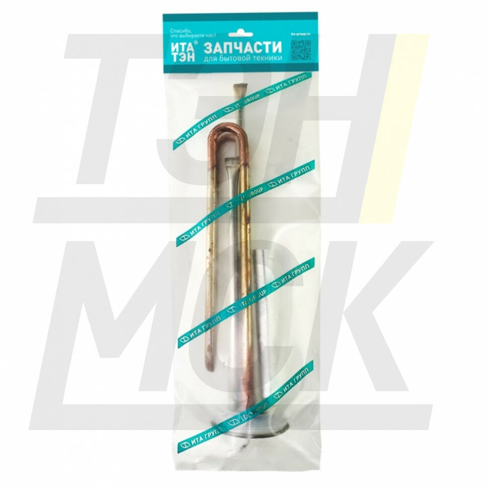 Ремкомплект для водонагревателя Thermex, Timberk, ATT, Monlan ТЭН 2кВт (2000W) RF, клеммы под винт + прокладка + анод, М10059K