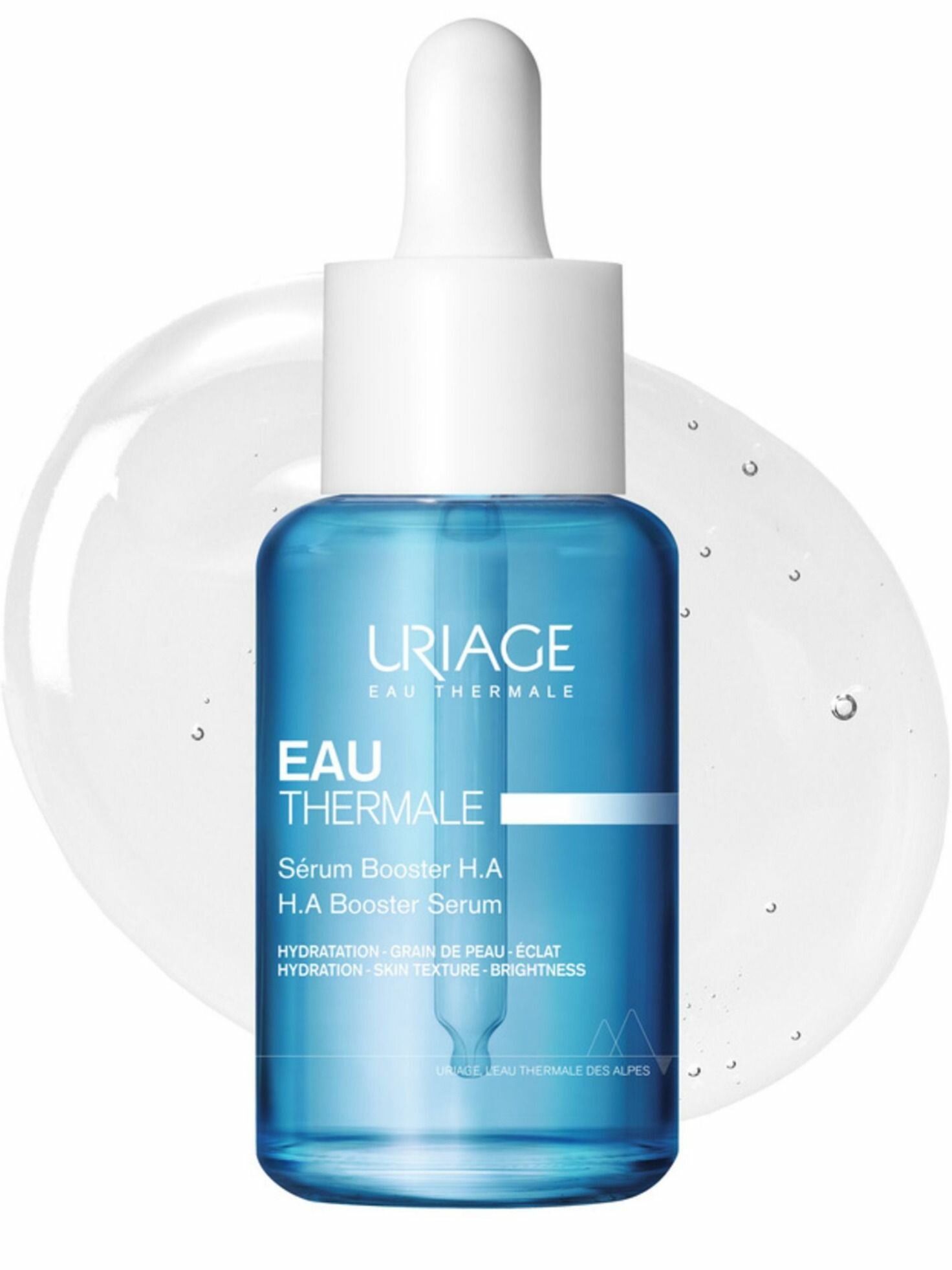 Урьяж О Термаль Сыворотка-бустер увлажняющая