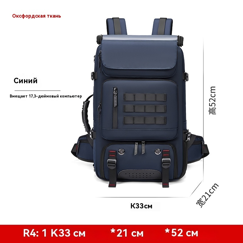 Рюкзак-трансформер MyPads M159-694, для ноутбука, влагозащитный, натуральная кожа