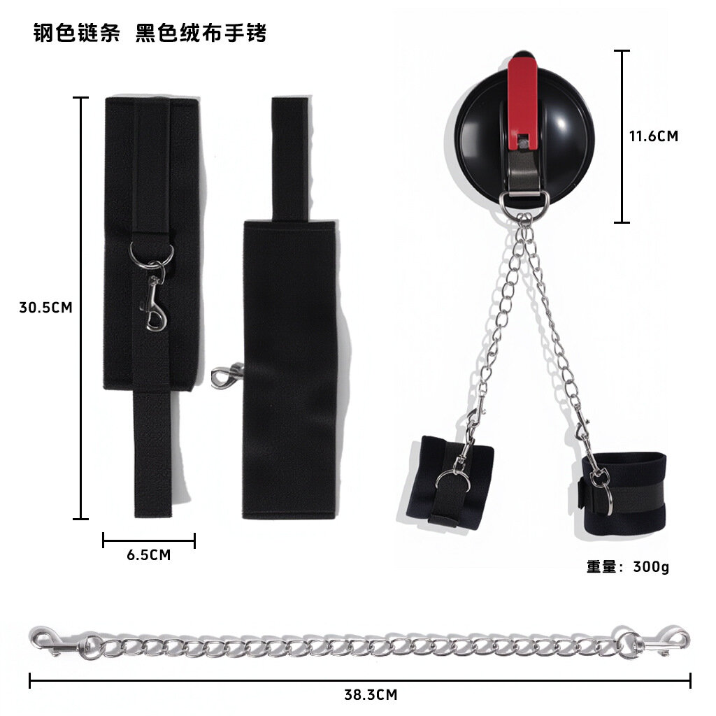 Сильные наручники с присоской висят стимулирующие секс-игры, реквизиты для пар, связанных, связывание, секс-игрушки sm