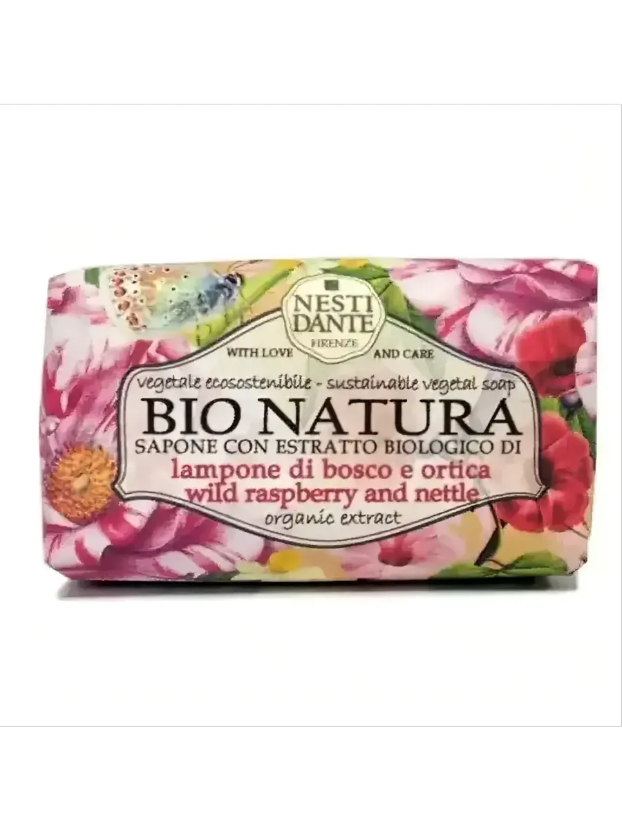 Мыло Nesti Dante Bio Nature, Высококачественное растительное "Био Натура", Дикая Малина и Крапива, 250 г