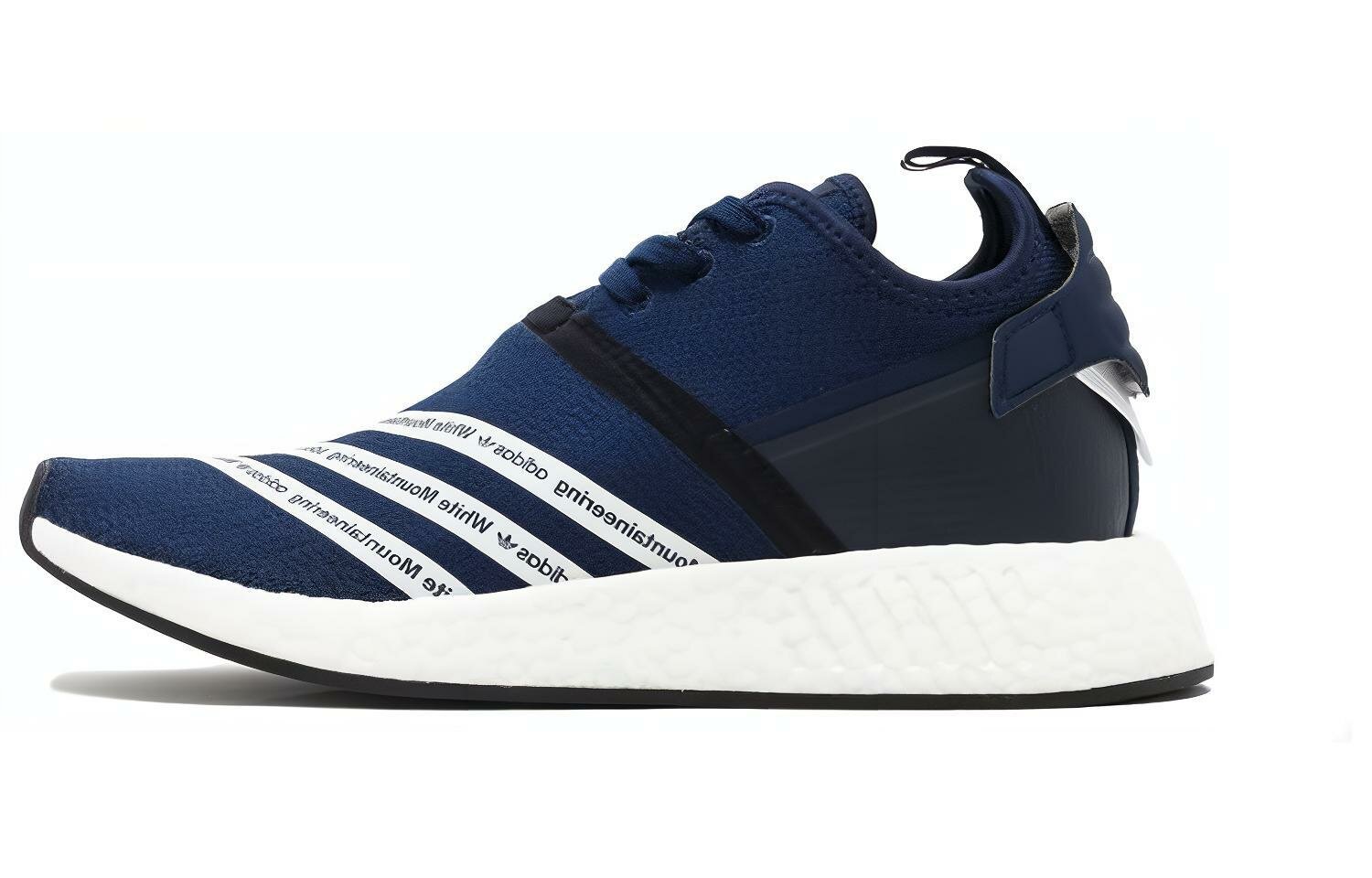 Кроссовки NMD_R2